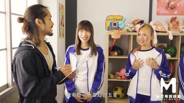 Model Super High School Sex Education 2023 By Modeltv Hotmovies