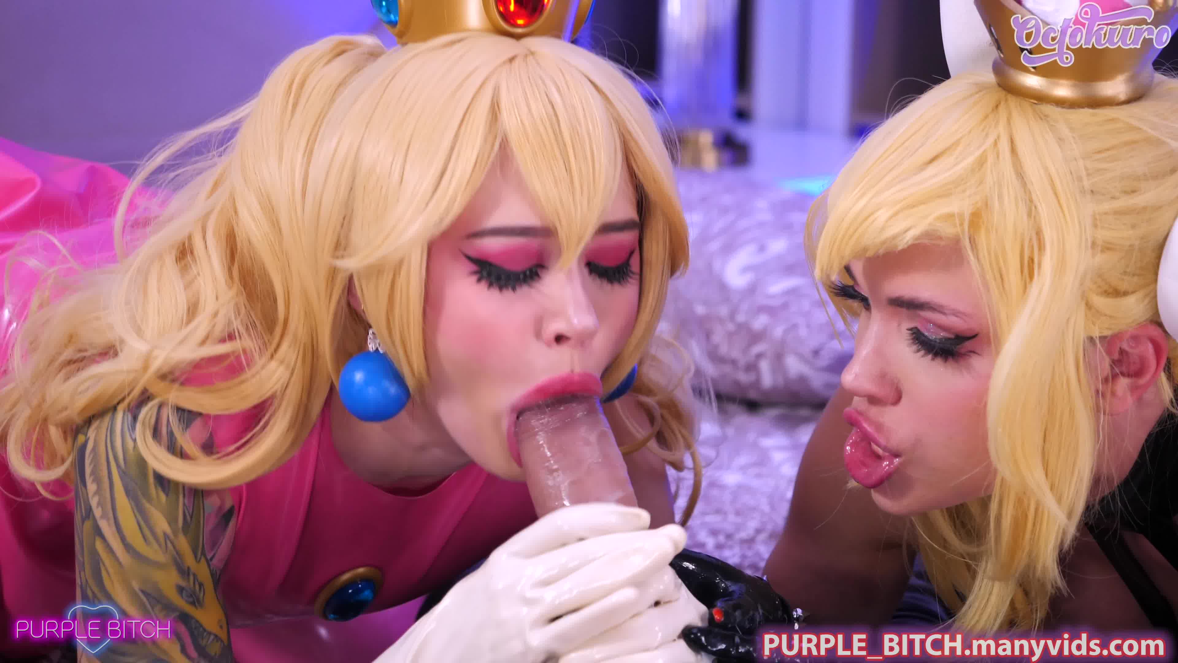 Bowsette And Peach In Latex Amaze U Streaming Video On Demand Adult Empire