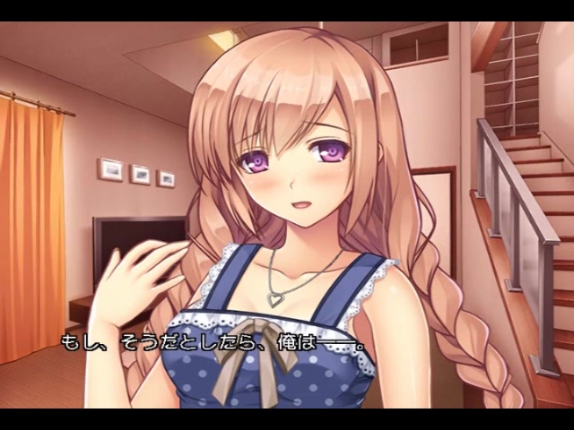 I Did Not Expect I Would Fuck With My Stepsister Streaming Video On
