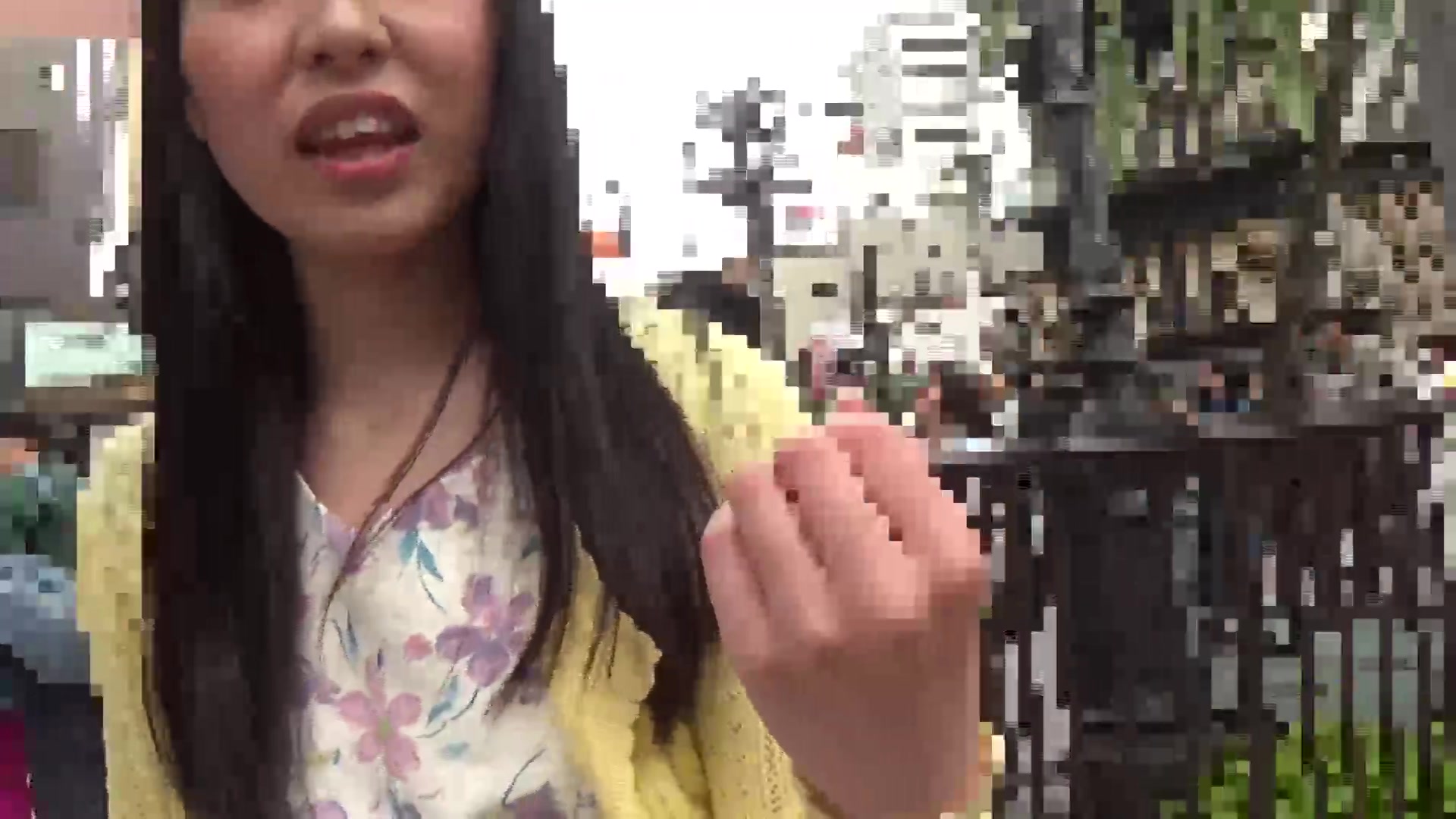 Scene 1 From Rena Aioi Horny And Ready To Have Sex Anywhere Streaming