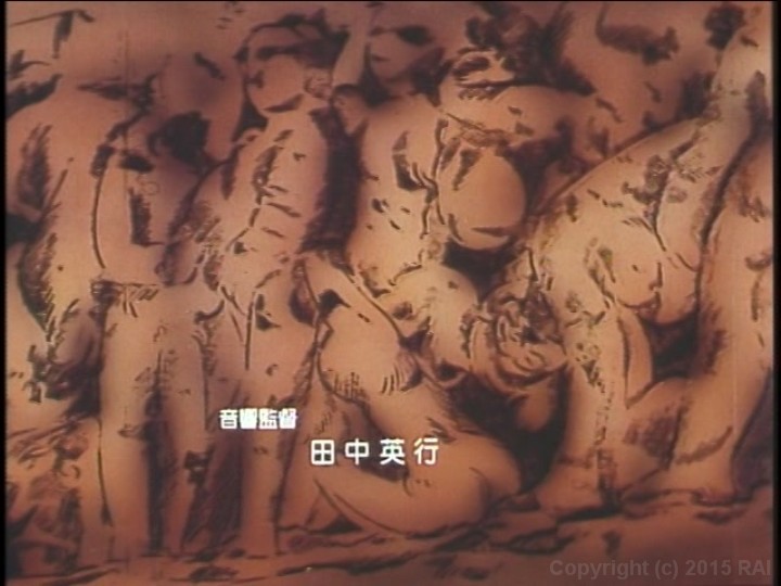 Kama Sutra 1998 Adult Empire