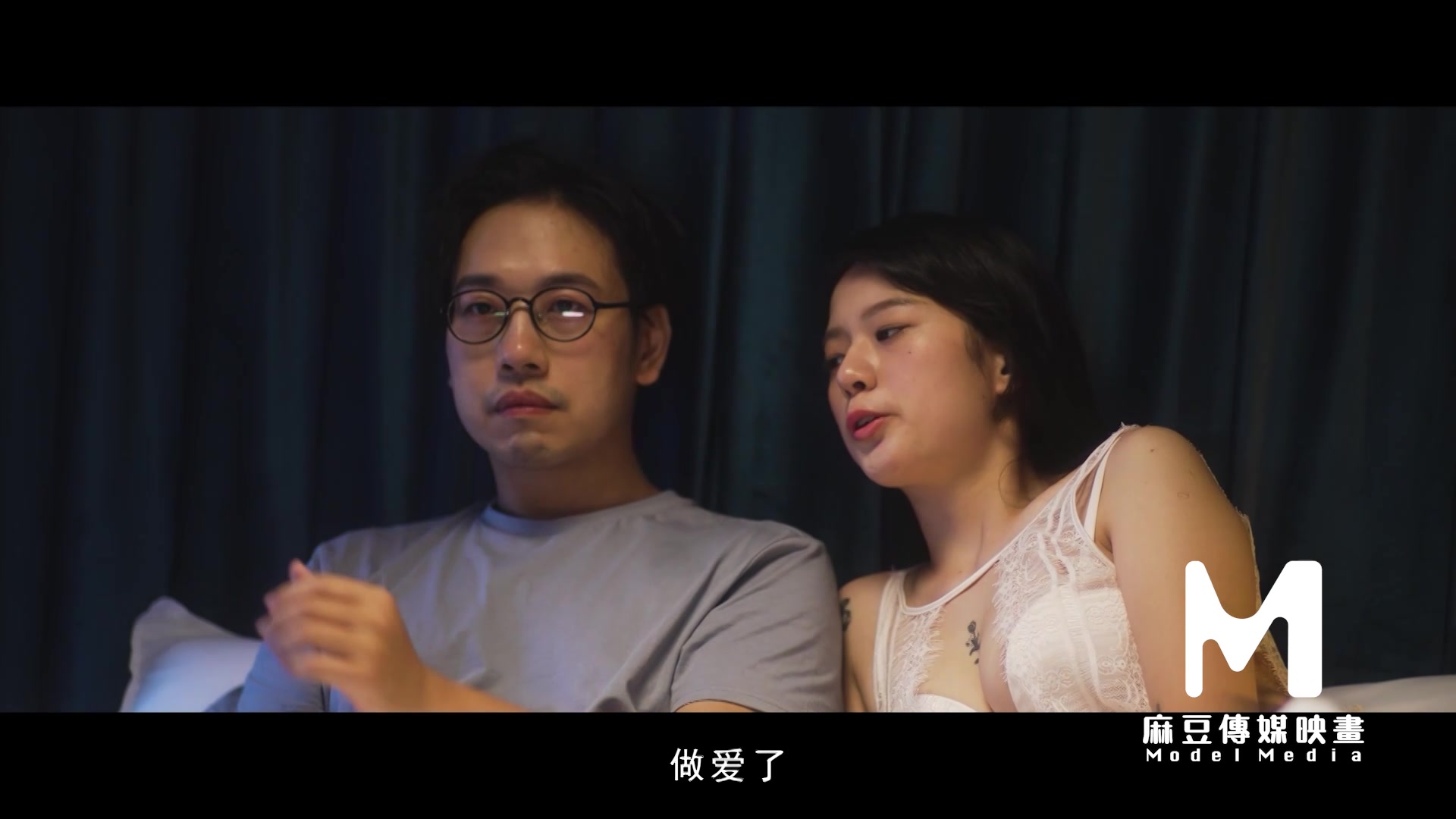 Sex Marriage And Life Ep1 Boundary Line Of Emotional Cheating Streaming Video On Demand