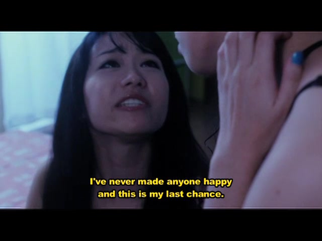 Scene 5 From Succulent Succubus The 2011 By Pink Eiga Hotmovies