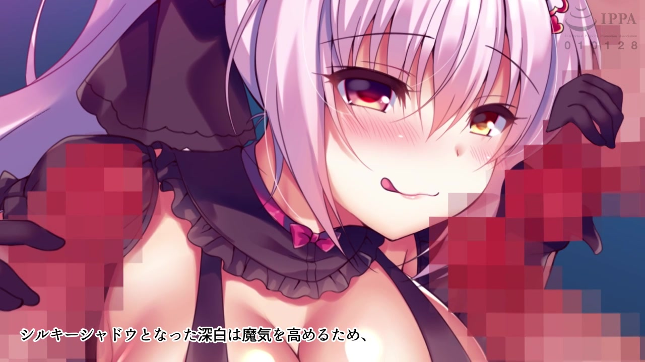Magical Girl Overtaken By Pure Evil And Lust Magic 2023 H Eagle