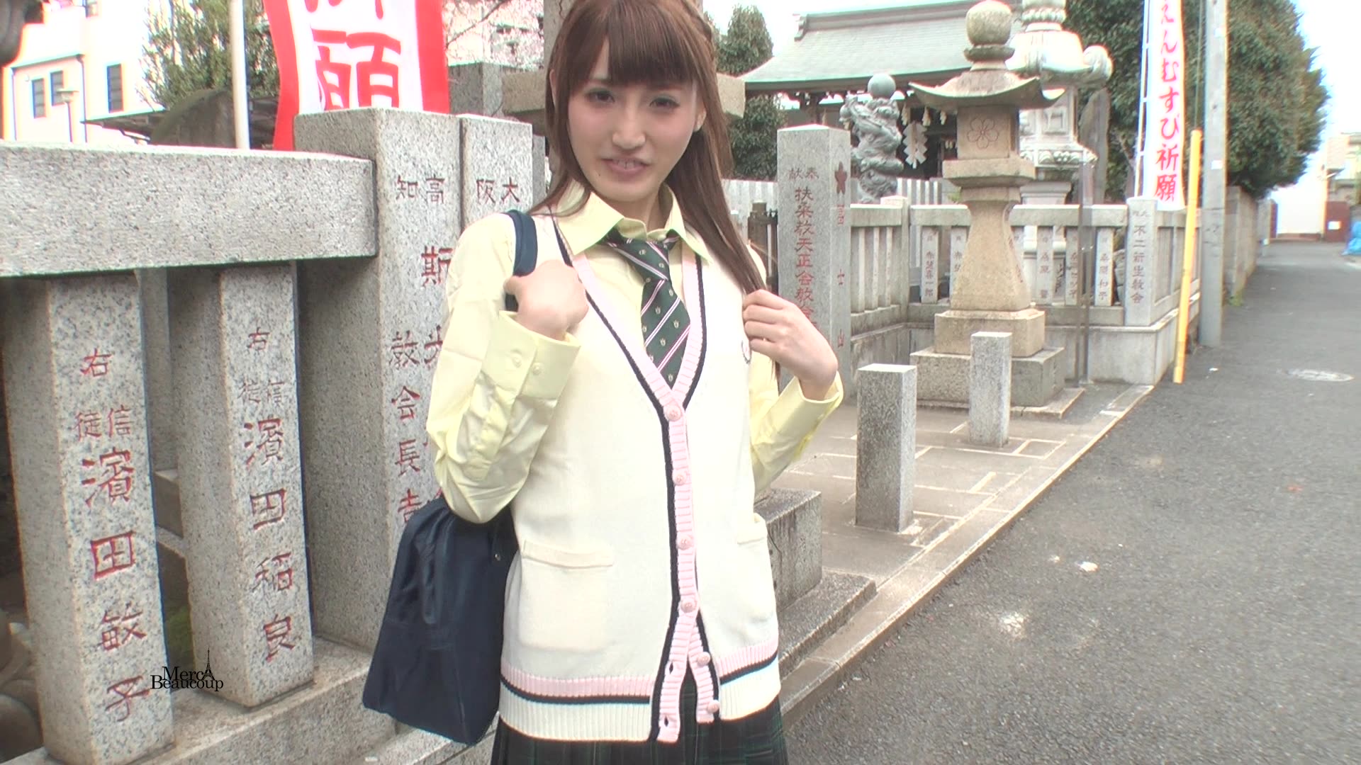 Merci Beaucoup 26 Aizawa Karin Streaming Video On Demand Adult Empire